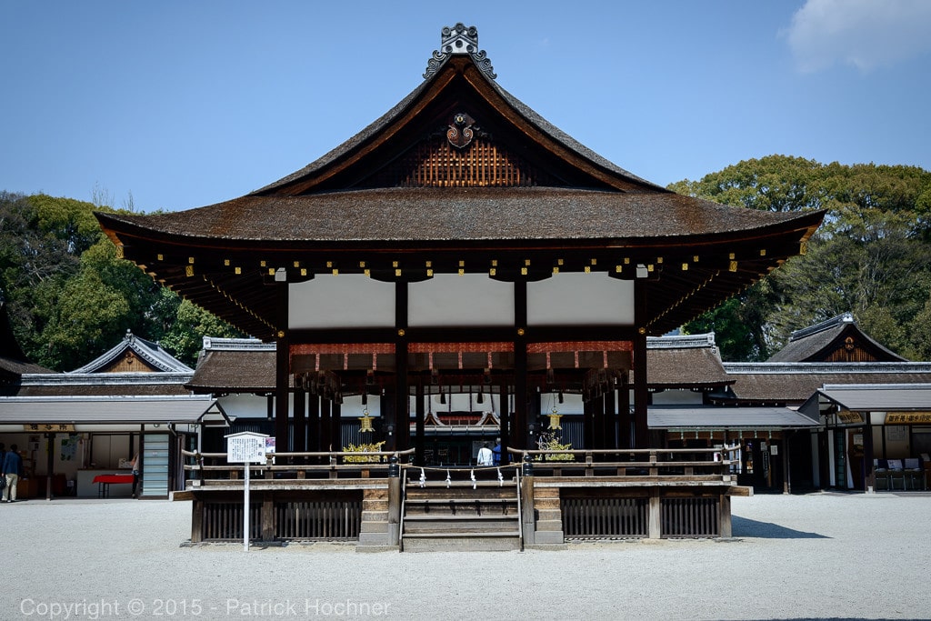 Shimogamo Jinja Shrine | My Kyoto Machiya