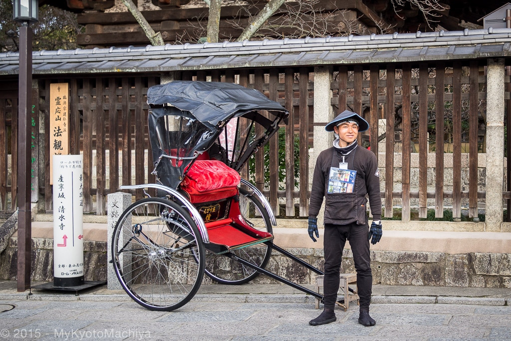 Rickshaw Tour | My Kyoto Machiya