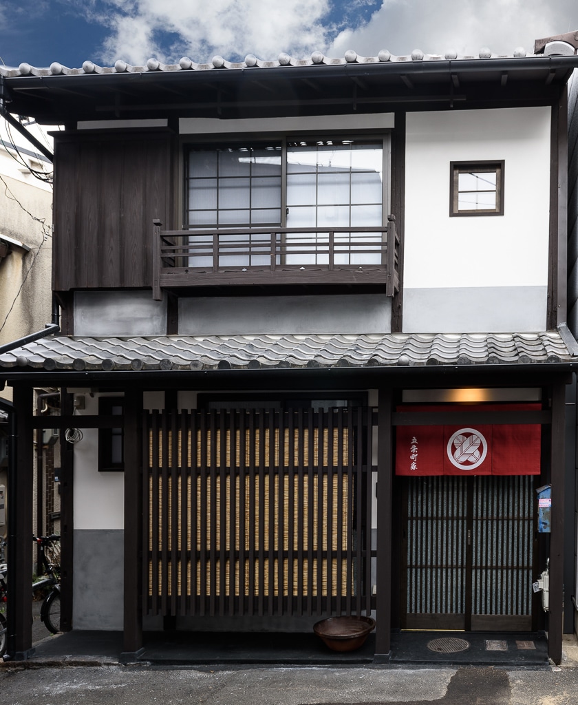 Your arrival - Gojo Machiya - My Kyoto Machiya