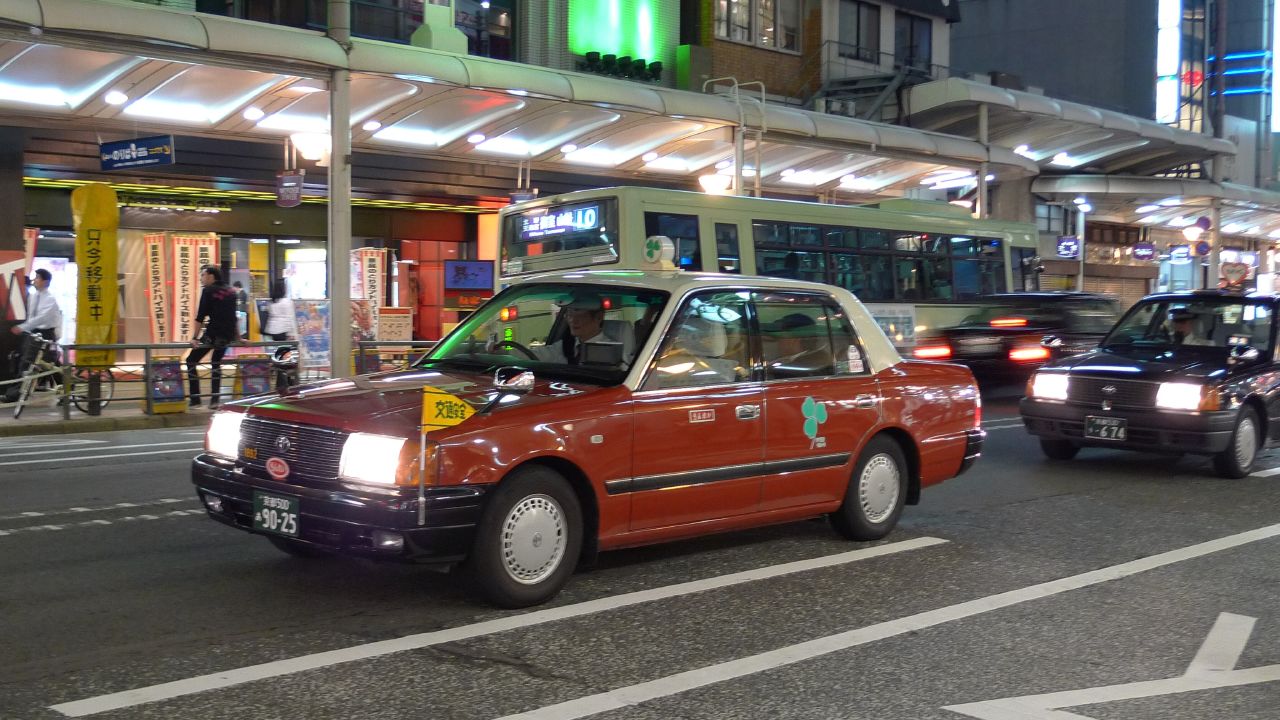 Moving around Kyoto - My Kyoto Machiya